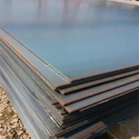 China Astm A36 Hy 100 Steel Plate for sale