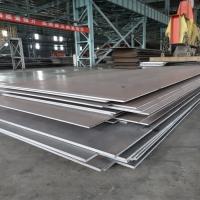 China AISI 1010 Hot Rolled Carbon Steel Plate 2mm-200mm Thickness Steel Coil for Construction for sale