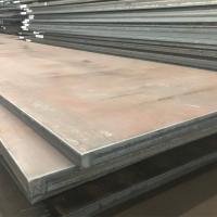 China High Strength 600 x 1500mm AISI 1020 Carbon Steel Plate Hot Rolled for sale
