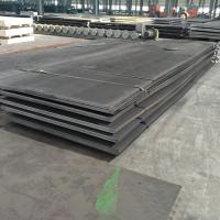 China ASTM A570 Hot Rolled Steel Plate 4200mm Boiler Plate Coil for Structural Applications for sale
