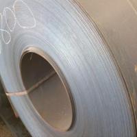 China Hot Rolled Steel Coil SPFH440 SPFH590 Mild Steel for Automotive Structural Parts for sale
