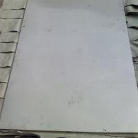 China AMS 5604 17-4 PH Stainless Steel Sheet 0Cr17Ni4Cu4Nb 0.07C 15-17.5Cr for sale