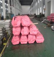China ASTM B407 Incoloy 800 Alloy Round Bar 30-35% Ni 19-23% Cr High Temperature Strength for sale