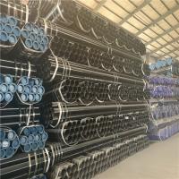 China ASTM A106 Grade C Seamless Carbon Steel Pipe 2mm Thickness Sch 40 for sale