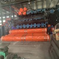 China ASTM A106 Grade C Seamless Carbon Steel Pipe 2mm Thickness Sch 40 for sale