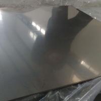 China Astm B265 Commercially Pure Titanium Grade 1 Plate Coil for sale