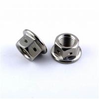 China M2.5 DIN125 Gr2 Alloy Steel Fasteners Titanium Washer for sale