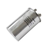 China Polypropylene Film Capacitor 45uf Cbb65 450vac for sale