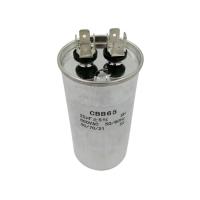 China Polypropylene Film Capacitor 45uf Cbb65 450vac for sale