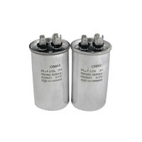 China Polypropylene Film Capacitor 45uf Cbb65 450vac for sale