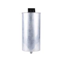 China 10kvar / 20kvar/ 30kvar 450v 50hz Power Factor Correction Capacitor Three Phase for sale