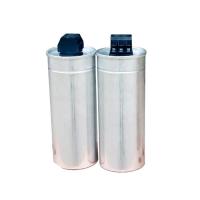 China 10kvar / 20kvar/ 30kvar 450v 50hz Power Factor Correction Capacitor Three Phase for sale