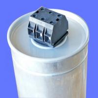 China 12.5kvar to 30kvar Three Phase Power Capacitor Bank 400v 440v for Power Factor Correction for sale