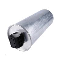 China 12.5kvar to 30kvar Three Phase Power Capacitor Bank 400v 440v for Power Factor Correction for sale