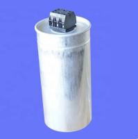 China 12.5kvar to 30kvar Three Phase Power Capacitor Bank 400v 440v for Power Factor Correction for sale