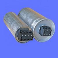 China 12.5kvar to 30kvar Three Phase Power Capacitor Bank 400v 440v for Power Factor Correction for sale