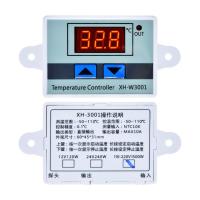 China 110V 220V 12V 24V Thermostat W3001 Temperature Controller for sale