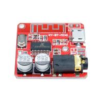 China Bluetooth 4.1 MP3 Decoder Board 5V Lossless Car Audio Amplifier Module Stereo Receiver for sale