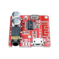 China Bluetooth 4.1 MP3 Decoder Board 5V Lossless Car Audio Amplifier Module Stereo Receiver for sale