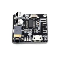 China Bluetooth 5.0 MP3 Decoder Board Lossless Decoding Audio Receiver Wireless Stereo With Battery Charging For Car Speaker for sale
