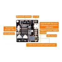 China Bluetooth 5.0 MP3 Decoder Board Lossless Decoding Audio Receiver Wireless Stereo With Battery Charging For Car Speaker for sale