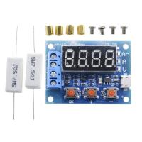China HW-586 ZB2L3 1.2V-12V 18650 Li-ion Lithium Battery Capacity Tester 3A Discharge Meter for sale