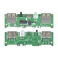 China Micro USB 5V 1A 2A Polymer Battery Mobile Power Bank Voltage Charger Module for sale