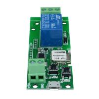 China Dc 5v 433mhz Sonoff Wifi Wireless Smart Switch Relay Module For Smart Home for sale
