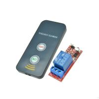China DC 5V 12V 1 Channel Relay Module Infrared IR Remote Switch Control 1 CH Relay Driving Board Controller For Electronic for sale