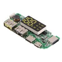 China QC Dual USB 18650 Lithium Battery Charger Module Step Up Buck Converter 5V 2.4A for sale