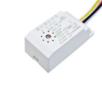 China Pir 220v Ac 50hz Sensitivity 7lux Microwave Radar Sensor Module In Stock for sale
