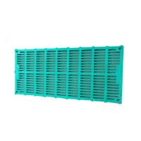 China Livestock Farm Plastic Poultry Slatted Floor For Pig Use for sale
