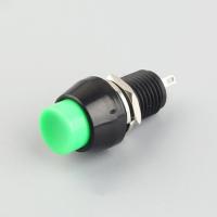 China Pbs1 - 7 Self Locking With Screw Button 0.5a Waterproof Electrical Switches 250vac for sale