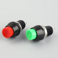 China Pbs1 - 7 Self Locking With Screw Button 0.5a Waterproof Electrical Switches 250vac for sale