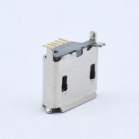 China D SUB 9P Male Vertical DIP IP67 Waterproof Electrical Connector for sale