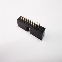 China Pitch 2.0mm 6P Box Header Vertical DIP Waterproof Electrical Connector for sale