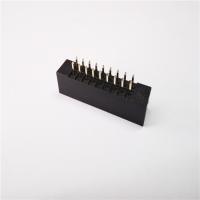 China Pitch 2.0mm 6P Box Header Vertical DIP Waterproof Electrical Connector for sale