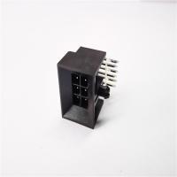 China 2 X 3P Female Right Angle DIP 2.54mm Wafer Connector for sale