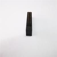 China 2.0MM Pitch 2 X 9P Box Header Straight DIP Waterproof Electrical Connector for sale
