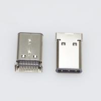 China USB Type C Male Full SMT Connector for sale