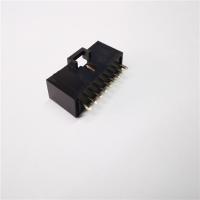 China 2.54mm Wafer CD ROM 9P Vertical DIP Connector for sale