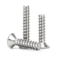 China Small Wood M1.6 Stainless Steel Decking Screw Hardware Part for sale