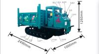 China 1500kgs Hydraulic Dumping Rubber Truck Loader Forestry Machinery 1-20km/H GF1500c for sale