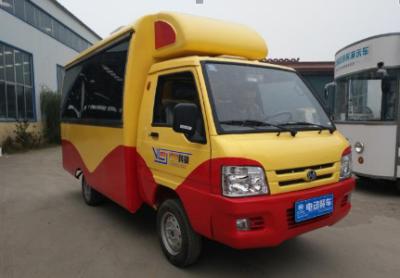 China Multifunctional Outdoor Mobile Food Truck Trailer Coffee Ice Cream Hot Dog Pizza Snacks for sale