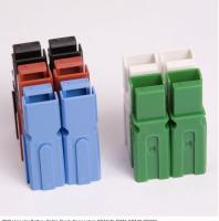 China 50A Rated Current SC50 Forklift Bipolar Quick Plug Connector Main Material PC110U T2 Silver Plated Terminals for sale