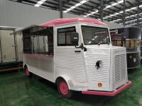China Movable Mobile Food Trailer for sale