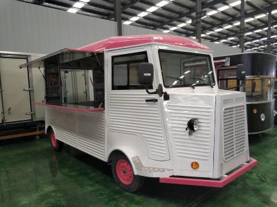 China Movable Mobile Food Trailer for sale