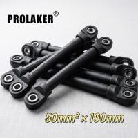 China Frotek Forklift Lead-acid Battery Cable Durable 50*190 Flexible Cables for sale