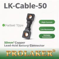 China Diameter 50mm Electric Forklift Battery Cable LK-Cable-50 Perfect Type Connector for sale