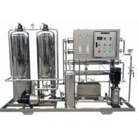 China Municipal Water Treatment Commercial RO System With 50-75% Recovery Rate for sale